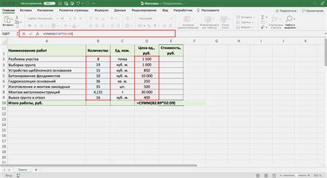 Массивы с текстом в excel word и excel помощь в работе с программами