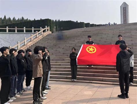 我们的节日清明节丨传承红色基因清明祭英烈 共铸中华魂 机电工程系山东轻工职业学院