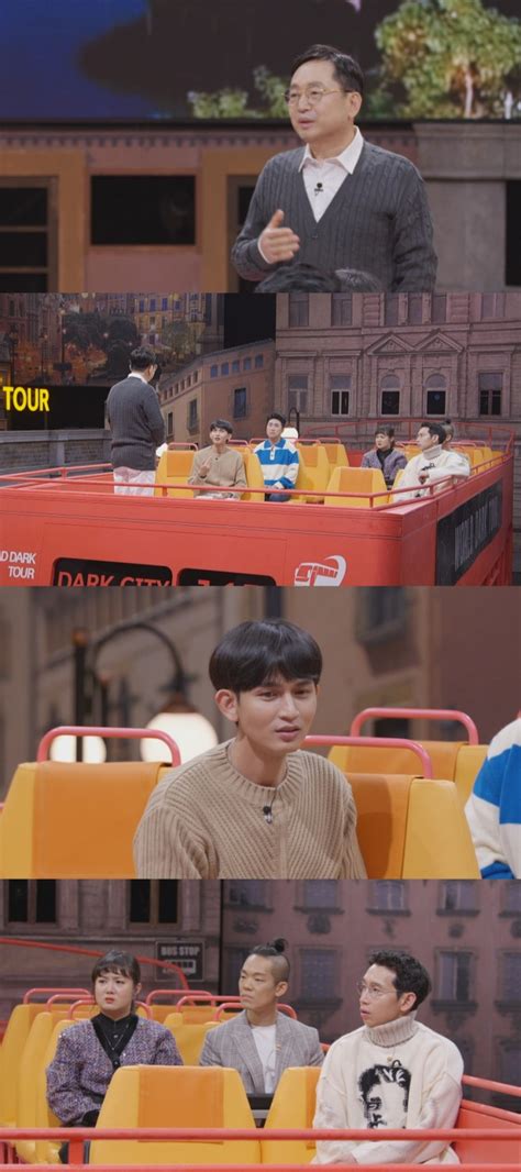 세계 다크투어 캄보디아 폴 포트 사상 최악의 빌런 [t 데이]