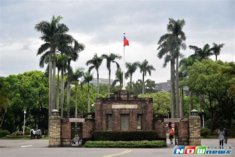 國立大學搶碩士人才 台大、師大、台科擬推聯招 生活 Nownews今日新聞