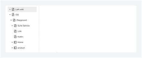 树选择 开发指南 飞书开放平台