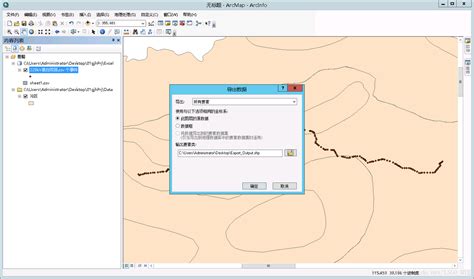 如何利用arcgis把经纬度转成shp数据 经纬度转shp csdn博客