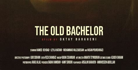 دانلود فیلم پیر پسر ایرانی رایگان و کامل