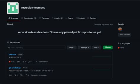 Github Teamdev Green Recursion Practice