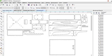 Чертеж в Coreldraw для лазерной резки 84 фото