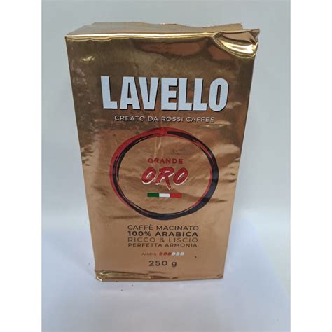 Кофе мол. LAVELLO GRANDE ORO 250 гр.. База продукты из региона 39.