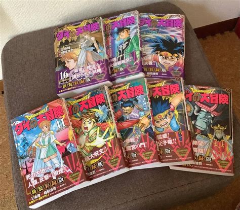 Yahooオークション 美品】ドラゴンクエスト ダイの大冒険 新装彩録