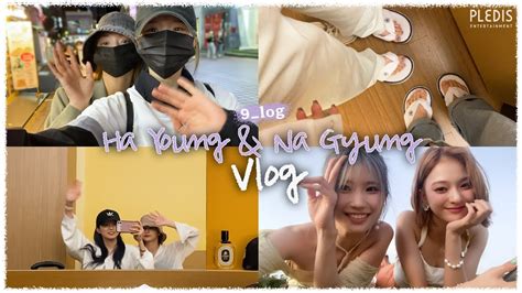 9log 하영and나경 Vlog 홍대 데이트🎮 사이판 개인 시간🌴 Youtube