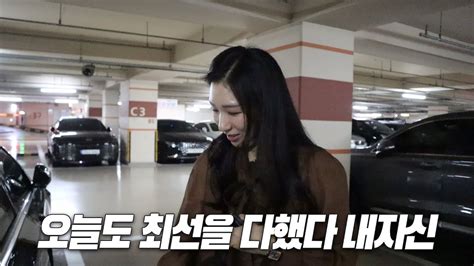 171만 구독자 김작가tv 출연하러 가는 길 변호사 브이로그 Youtube