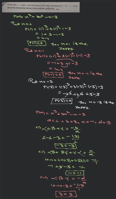 Verify That 1−1 And 3 Are The Zeroes Of The Cubic Polynomial X33x2−x−3