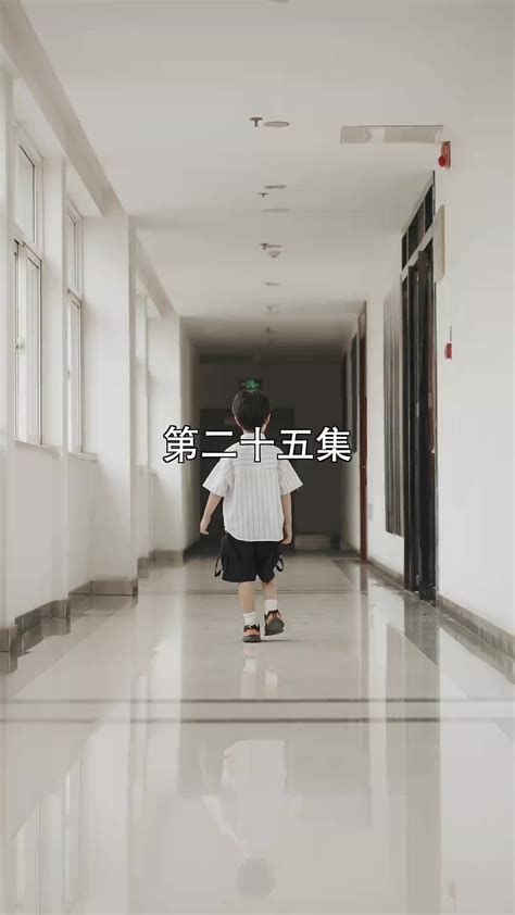 Sweet Submission Baby Daddy Wants Me Back Mobile Short Drama Episode Free Online Moboreels