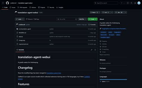 Translation Agent Webui使用入口地址 Ai网站最新工具和软件app下载