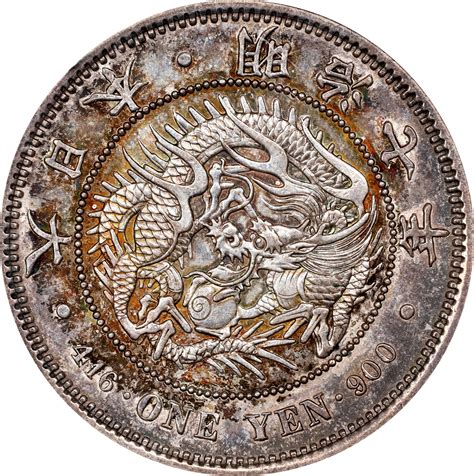 日本明治七年一圆银币。大坂造币厂。japan Yen Year 7 1874 Osaka Mint Mutsuhito