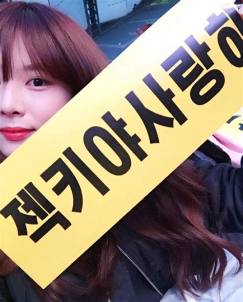 차갑게 생긴 여자 Ss 이해인 인스티즈 Instiz 이슈 카테고리