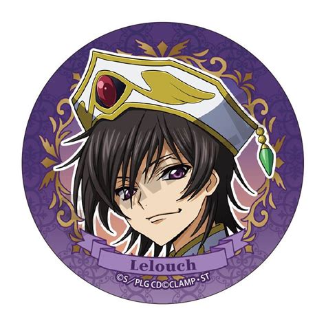 Code Geass Lelouch Of The Rebellion Mini Character Can Badge 8 Packsbox Crux Nin Nin Code Geass Lelouch Of The Rebellion Mini Character Can Badge 8 Packsbox Crux Nin Nin