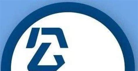 2021年安徽省省级跨境电子商务产业园认定结果的公示 腾讯新闻