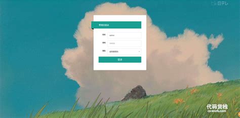 大学生做家教教java基于jsp的大学生家教平台 Javaee实现大学生家教平台 Java项目源码 Csdn博客