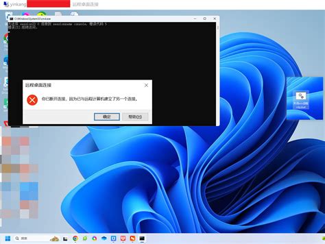 Windows远程桌面 Rdp窗口最小化导致 鼠标键盘自动化脚本失效的解决办法 知乎