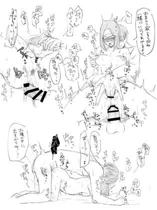 Yun Jin Lee Luscious Hentai Manga Porn