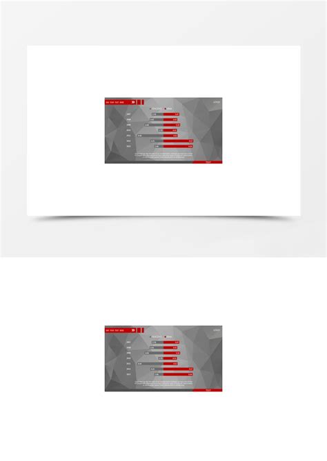 多年度两项数据对比ppt柱图