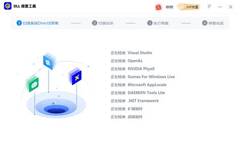 解决steam游戏《banana》启动时dll文件缺失的高效策略香蕉游戏闪退 Csdn博客