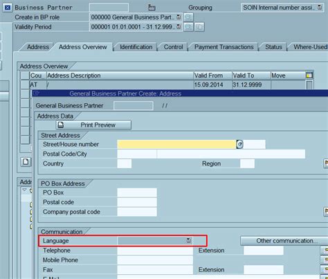 ECC BUPA BDT Setting Default CAM Communication L SAP Community