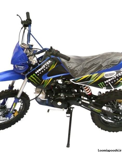 عکس موتور پرشی کوچک بنزینی