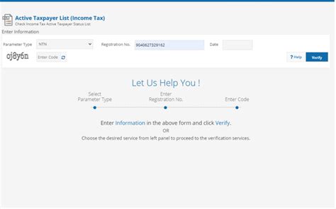 Online Ntn Verification By Cnic How To Verify Fbr Ntn Online 2022 Online Ntn Inquiry