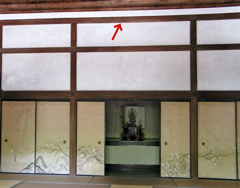 JAANUS tenjou nageshi 天井長押