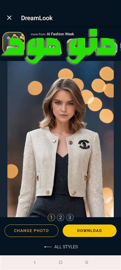 دانلود برنامه Photo Lab Picture Editor And Art Mod مود شده برای اندروید منو مود