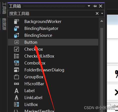 手把手教你用c语言写一个简单计算器窗体（附源代码文件和演示视频）c计算器 Csdn博客