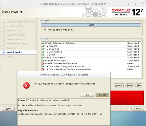 Oracle — Centosへのoracle 12cリリース2 Database Configuration Assistantの