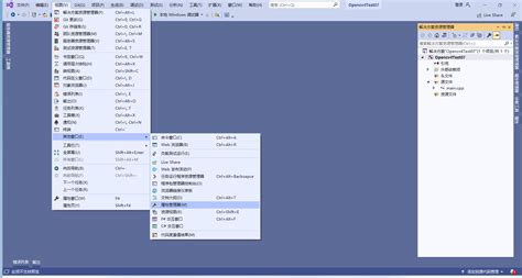 Opencv4环境配置详细指南（c） Marssz 博客园