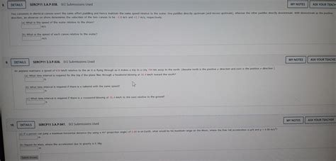 Solved 8 Details Sercp11 3 A P 038 0 2 Submissions Used My