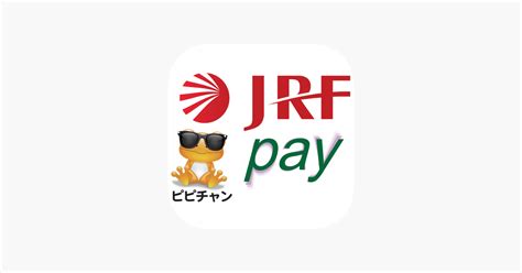 JRF PAY On The App Store
