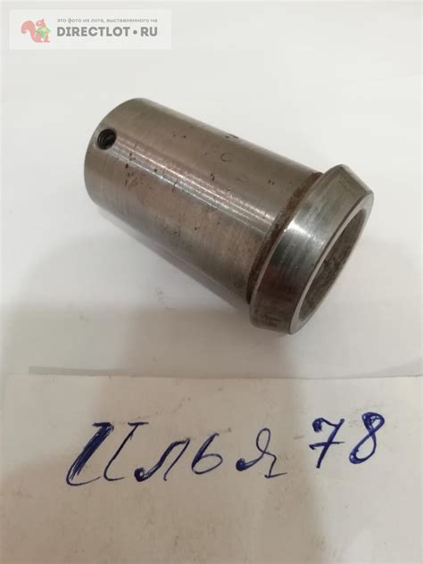 Цанговая втулка елочки и колокольчики токарного Тос мн80 купить в Москве цена 5000 Р на