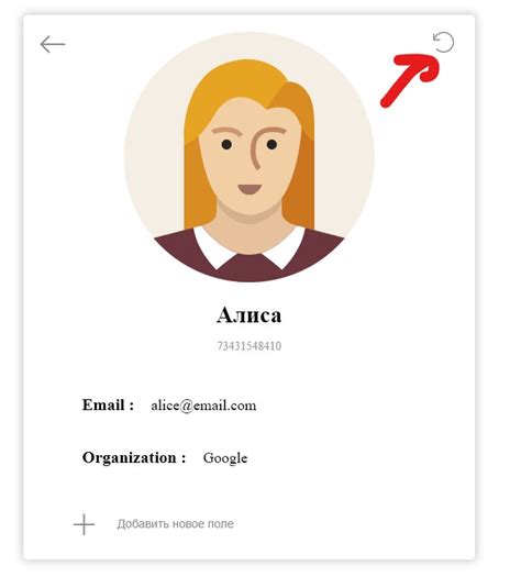 github daswer123 tr logic llc test Тестовое задание для компании tr logic llc
