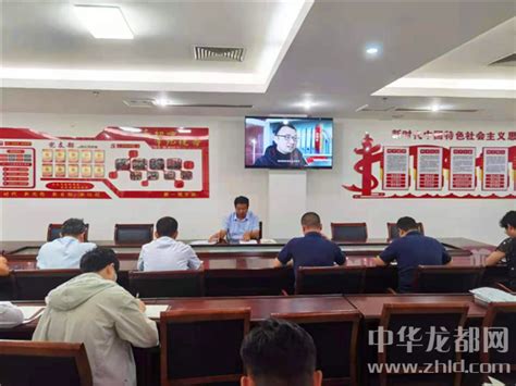 周口市总工会开展社会公德职业道德家庭美德个人品德学习教育活动 中华龙都网 周口报业传媒集团主办 河南省重点新闻网站