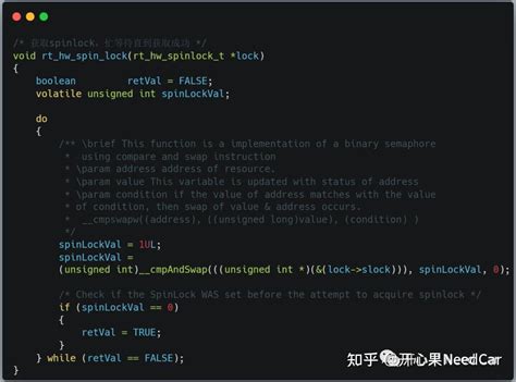 基于Tricore架构的RTThread多核实现 知乎