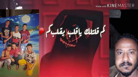 عبدة ابو محمد ٢٠١٩ Youtube