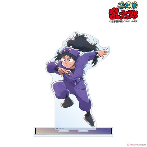 忍たま乱太郎 描き下ろしイラスト 久々知兵助 みんなで鍛練の段ver BIGアクリルスタンド キャラクターグッズ 画像一覧