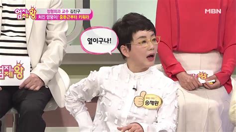 처진 엉덩이 올리려면 중둔근부터 키워라 YouTube