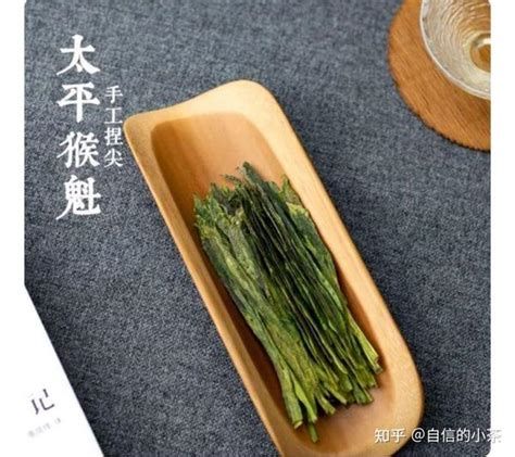 太平猴魁第五期制作工艺1 2杀青 知乎