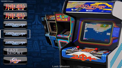 retro fe attract mode bonne ou mauvaise idée pour une future intégration recalbox forum