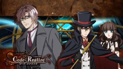 Code Realize Code Realize Princess Of Genesis Wallpaper 2254133 Zerochan Anime Image