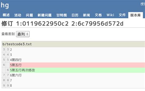 Defect 4490 Repository—view Show Disordered With Gbkchinese Code