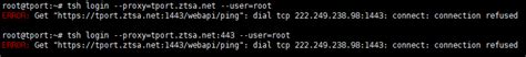 Tsh Login Proxy Doesnt Take The Port Always Try To Connect To 1443 · Issue 19292