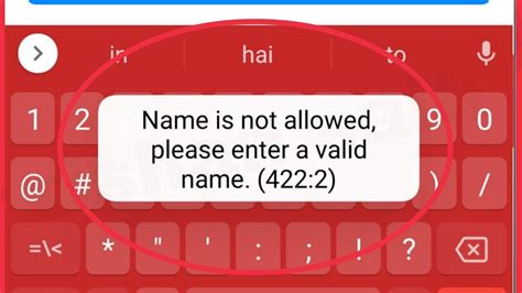 How To Fix Name Is Not Allowed Please Enter A Valid Name 4222 Problem Solve In Truecaller