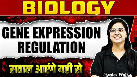 Csir Net Life Sciences Gene Expression Regulation For Csir Net Molecular Biology And Iit Jam